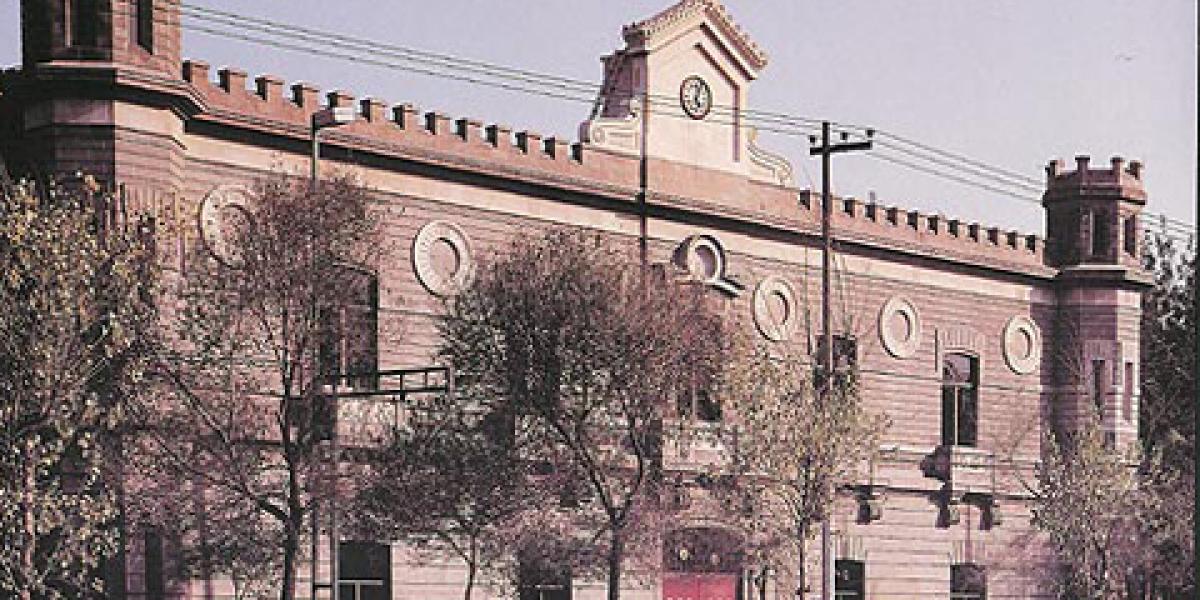 Lecumberri, de prisión a centro cultural