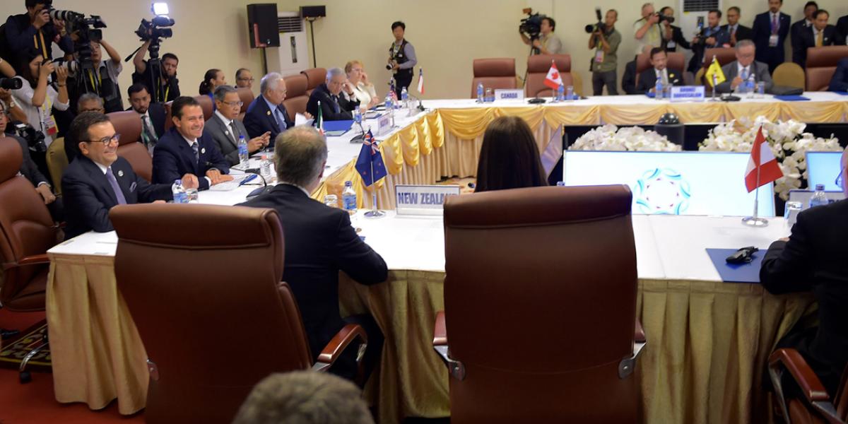 5 cosas que debes saber sobre el nuevo TPP-11