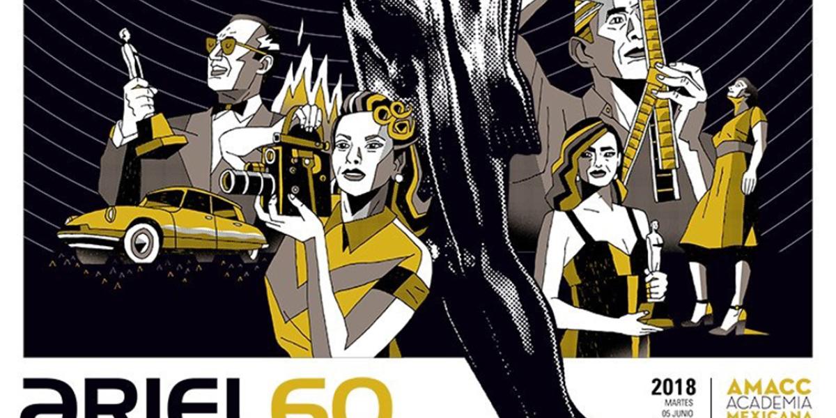 El Ariel entre Netflix y lo injusto