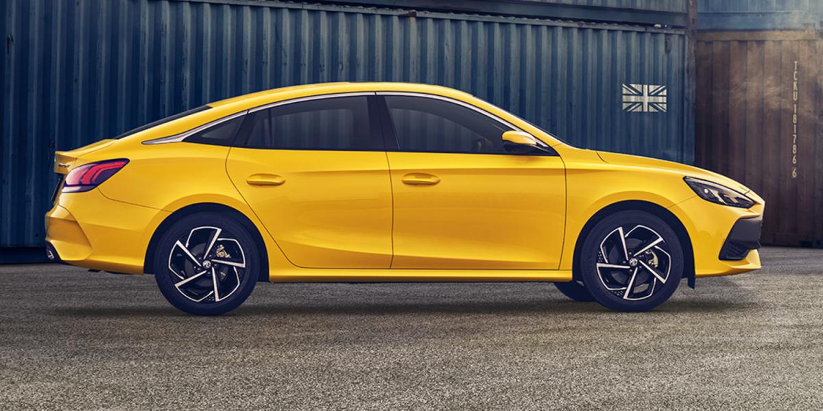 MG Motor rompe con todo lo establecido en un auto de su segmento con el ...