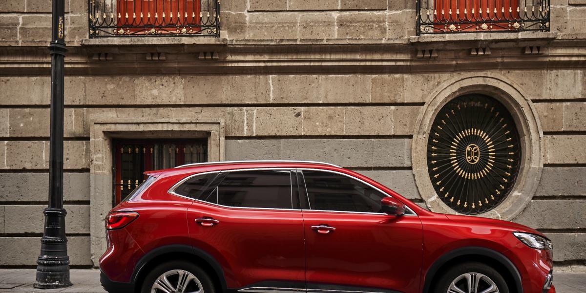 MG HS 2023: la SUV deportiva y con clase que estabas esperando