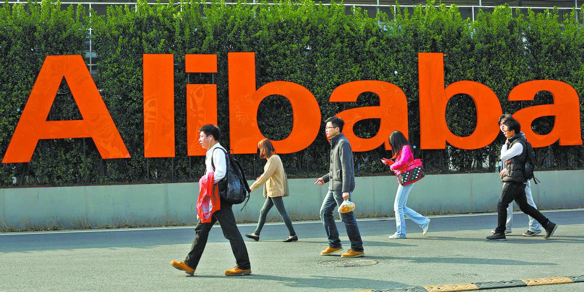 Caen ADRs de Alibaba 10.25% en la Bolsa de Valores de Nueva York