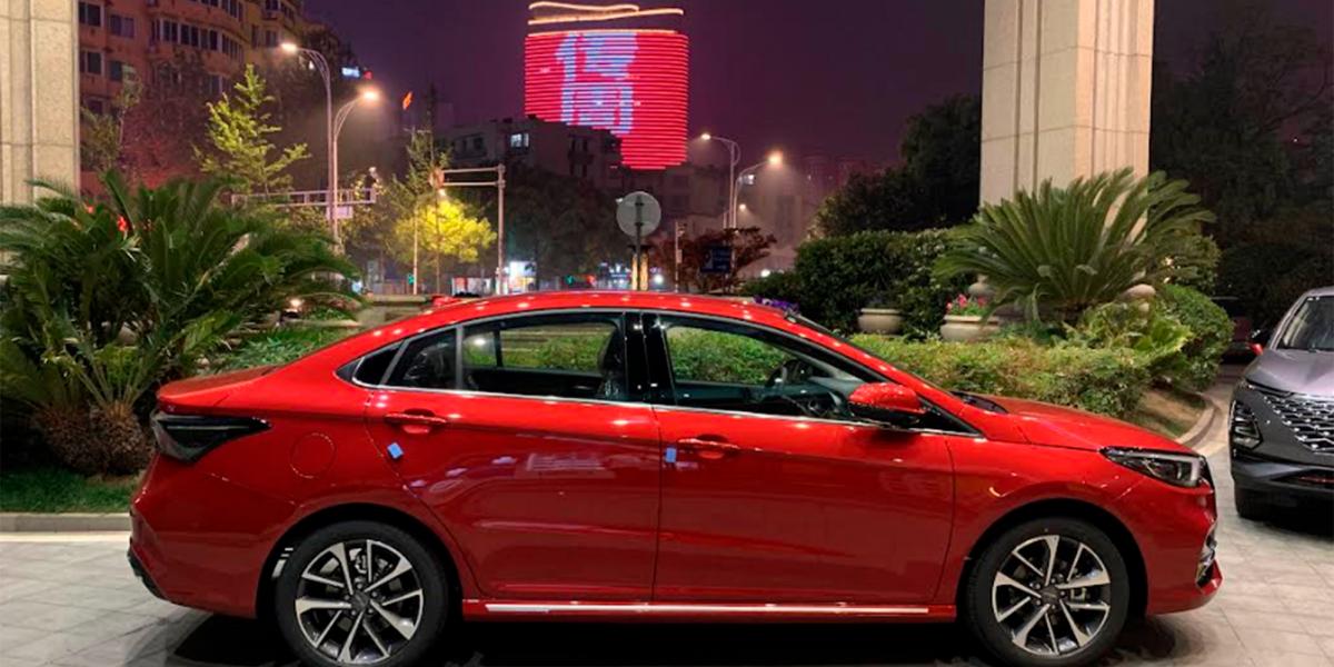 Omoda 05, el sedán que inicia su preventa en México