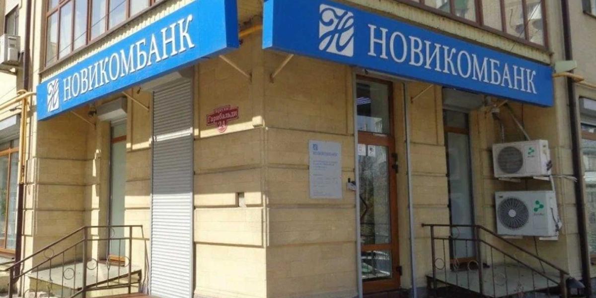 Novikom será el primer banco ruso en abrir una oficina de ...
