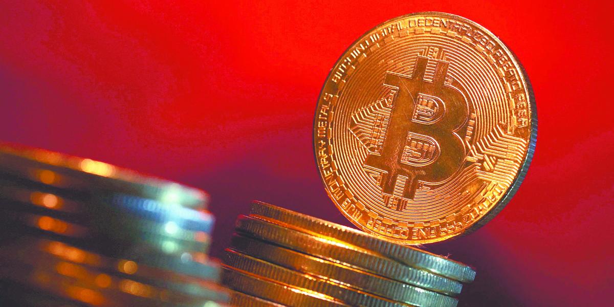 Bitcoin cae por debajo de 95,000 dólares por más aversión al riesgo