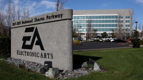 Avena app, un software de inteligencia artificial aplicado a la nutrición