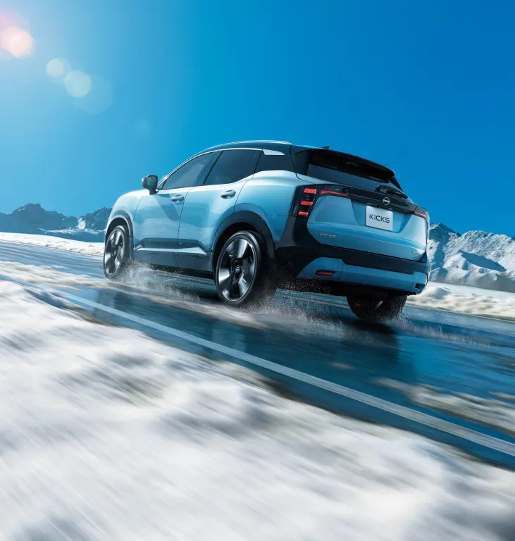 Nissan Kicks e-Power 2027: nueva generación y versión lista para la ...